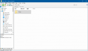 WindowsのExplorerの代わりにTablacus Explorerを試した | LostTechnology Blog